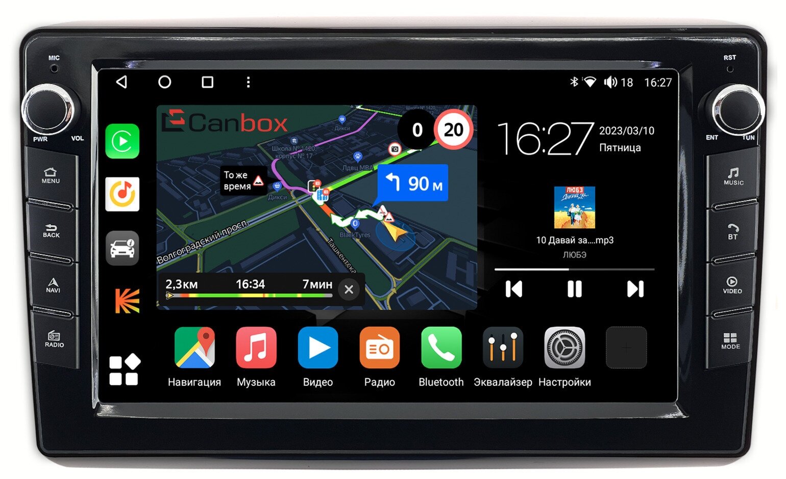 Штатная магнитола Fiat Ducato 2006-2014, Ducato 3 2014-2023 (авто с оригинальной магнитолой) Canbox M-Line 7821-9-1432 Android 10 (4G-SIM, 2/32, DSP,