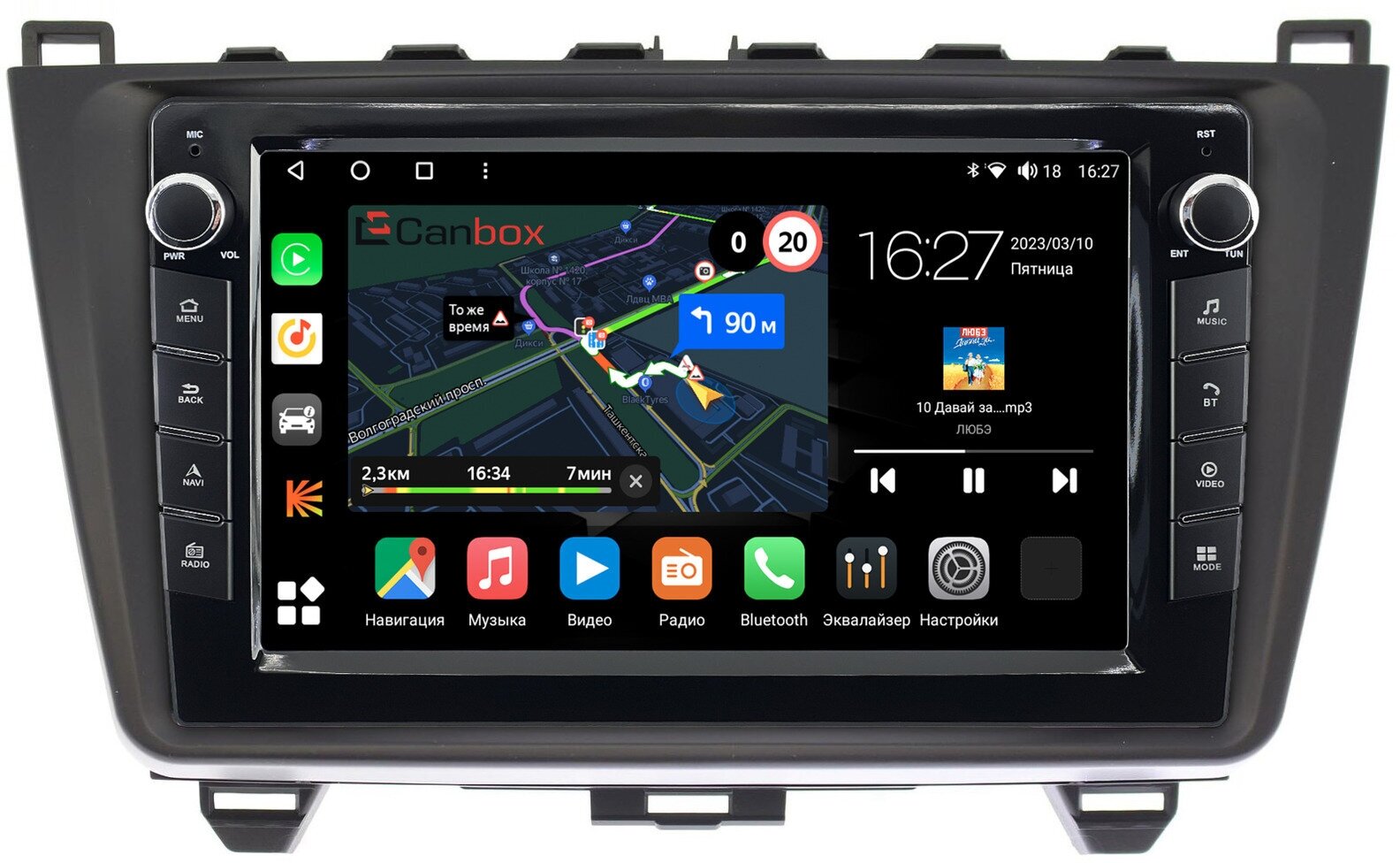 Штатная магнитола Mazda 6 (GH) 2007-2013 Canbox M-Line 7821-9033 на Android 10 (4G-SIM, 2/32, DSP, IPS) С крутилками