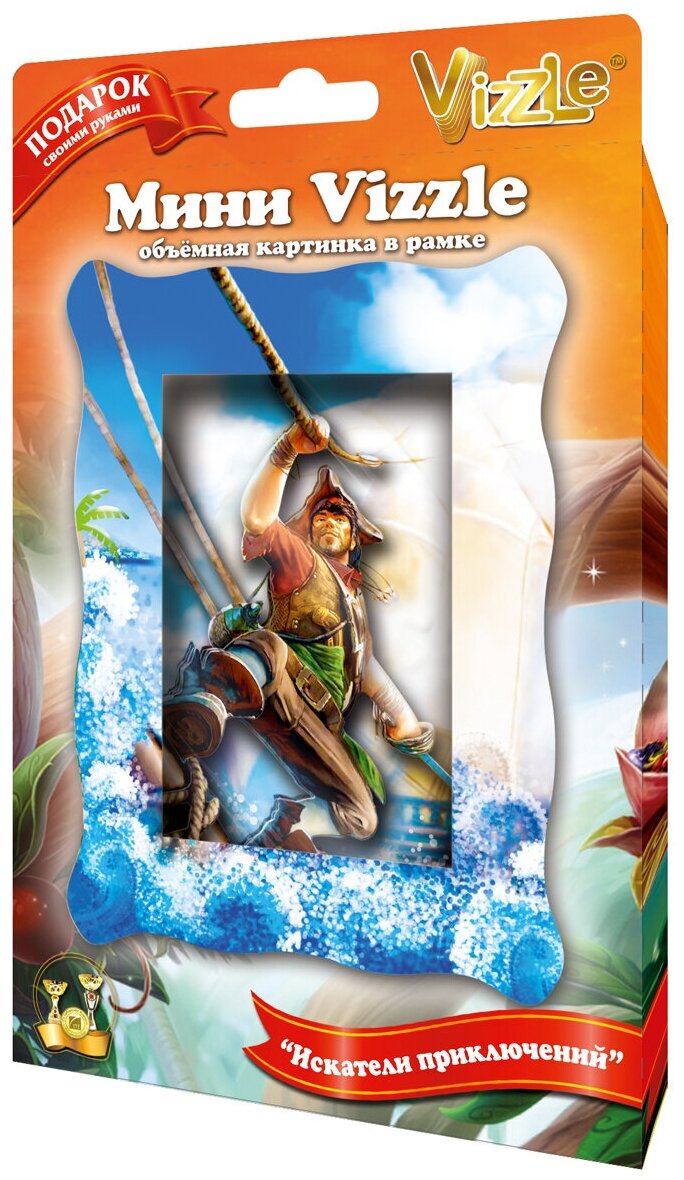 Vizzle Mini Объемная картинка Искатель приключений