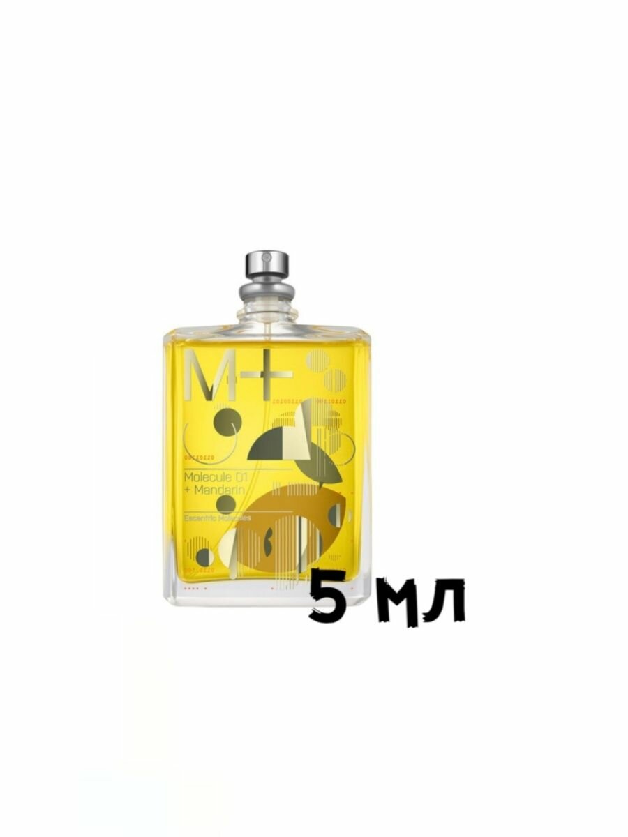 Духи по мотивам селективного аромата Molecula 01 Mandarin 5 мл