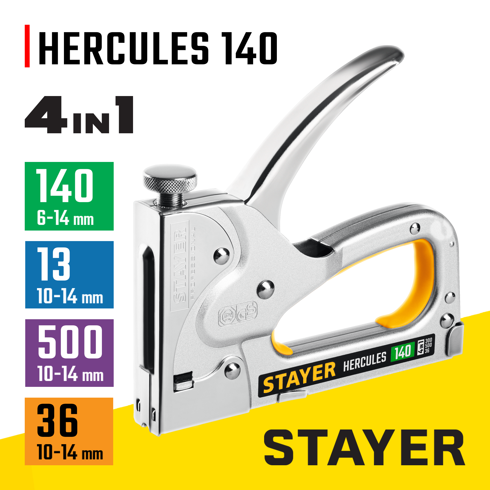 STAYER скобы тип 140, 300, 500, 36, степлер стальной 4 в 1 HERCULES-140 31510_z02