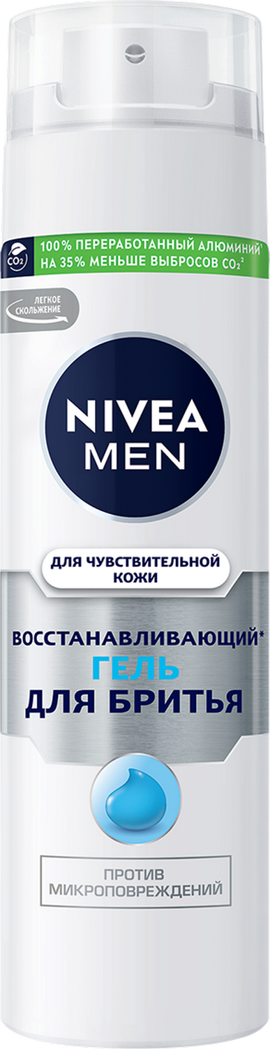 Nivea Men Гель для бритья для чувствительной кожи Восстанавливающий 200 мл - 1 шт