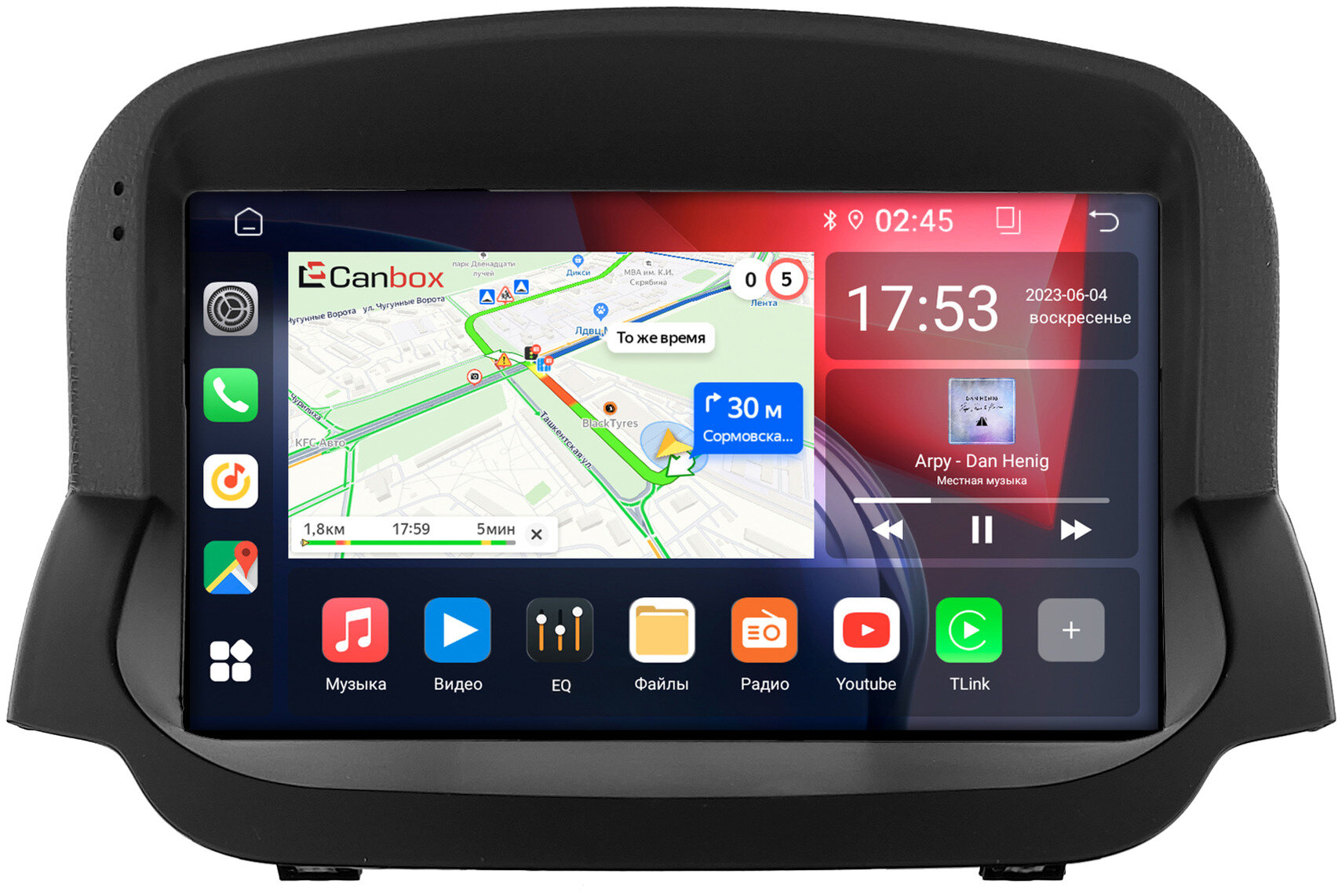 Штатная магнитола Ford Ecosport 2014-2018 Canbox RS9-2791 1.5/32 Android 10 (IPS, DSP, CarPlay)