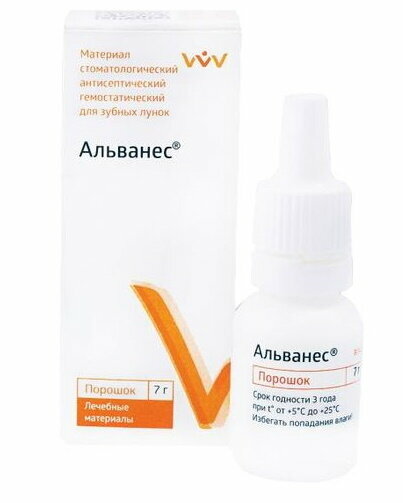 Гемостатический препарат Альванес порошок 7 гр.