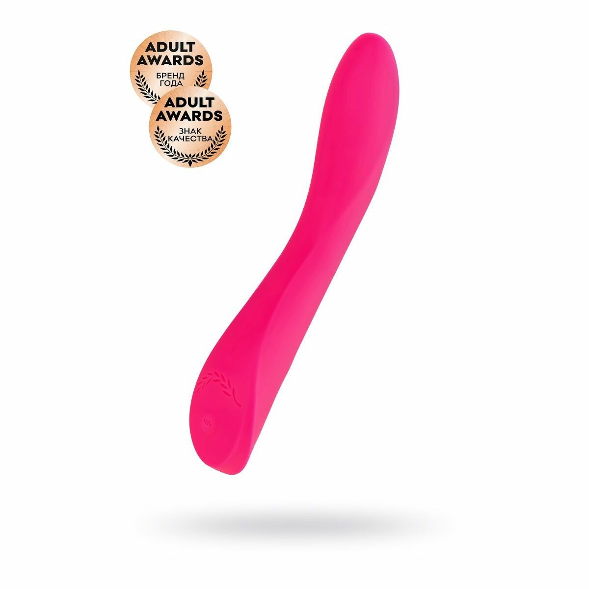Нереалистичный вибратор JOS Twig, 5 режимов вибрации, силикон, розовый, 20,5 см, 3,4 см