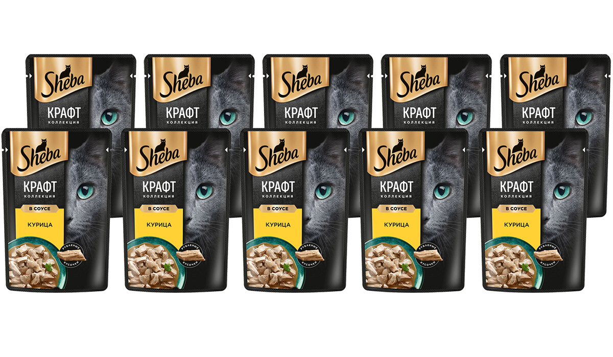 SHEBA крафт коллекция для взрослых кошек тонкие ломтики в соусе с курицей пауч (75 гр х 10 шт)