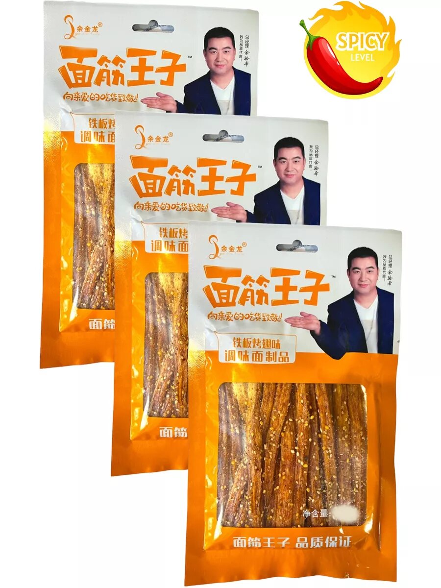 Латяо острые палочки с кунжутом 76 г * 3 шт