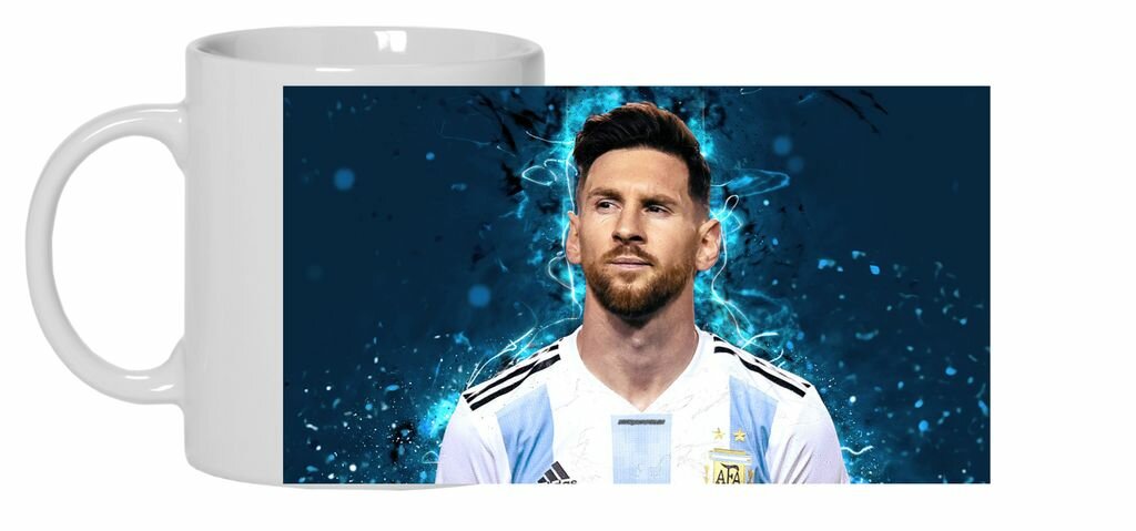 Кружка Лионель Месси, Lionel Messi №18, Обычная