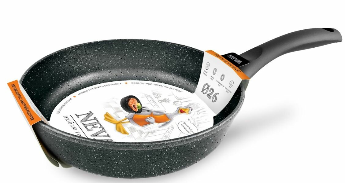 Сковорода Нева Neva Granite NG126, алюминий, черный гранит