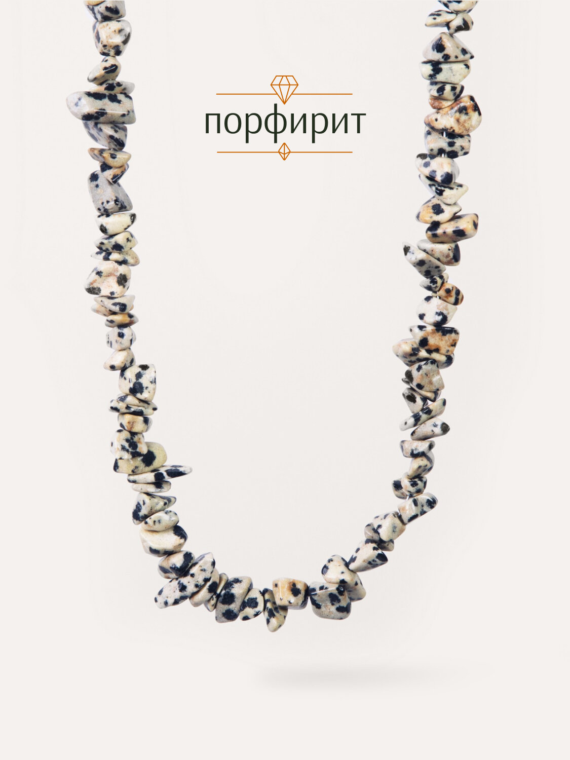 Чокер BRANDLOVE, яшма