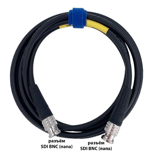 Кабель мобильный/сценический GS-PRO 12G SDI BNC-BNC (black) 2,6 метра
