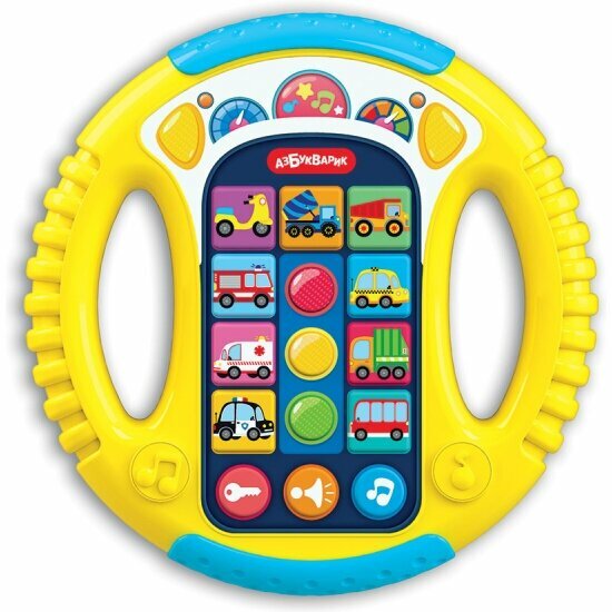 Музыкальная игрушка Азбукварик 4630027295071 Руль Весёлые машинки жёлтый