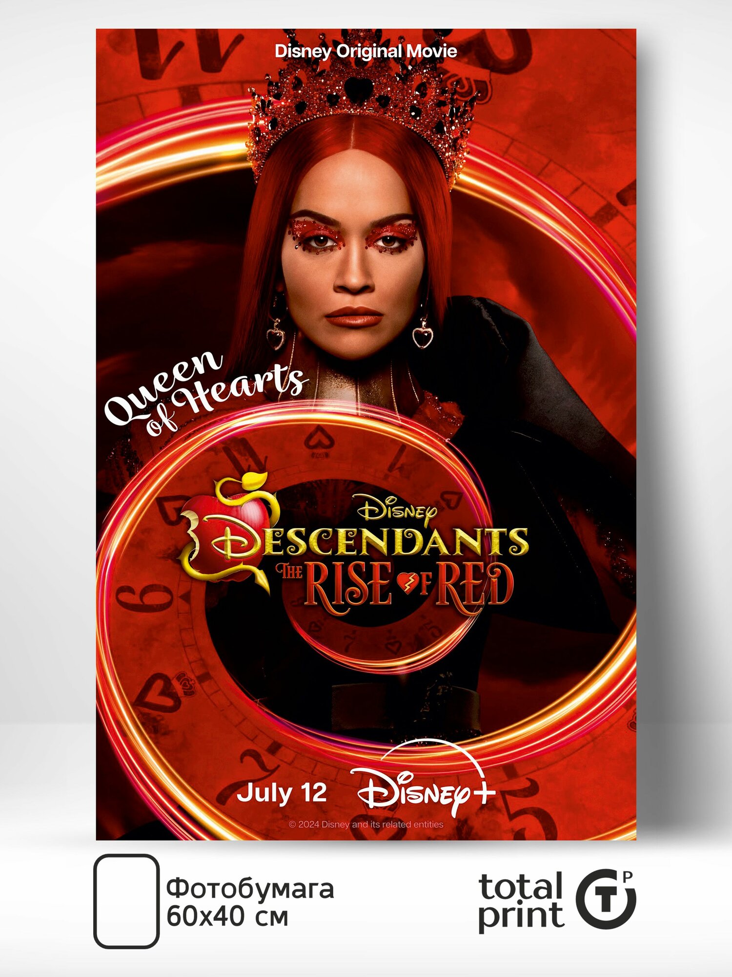 TotalPrint Постер для интерьера по фильму, 60х40см, Наследники: Возвышение Рэд