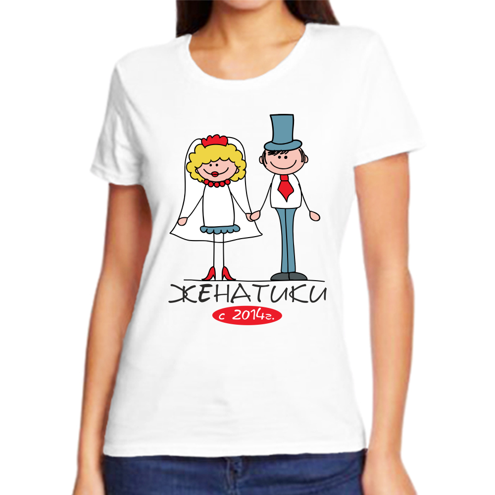 Футболка женатики 3