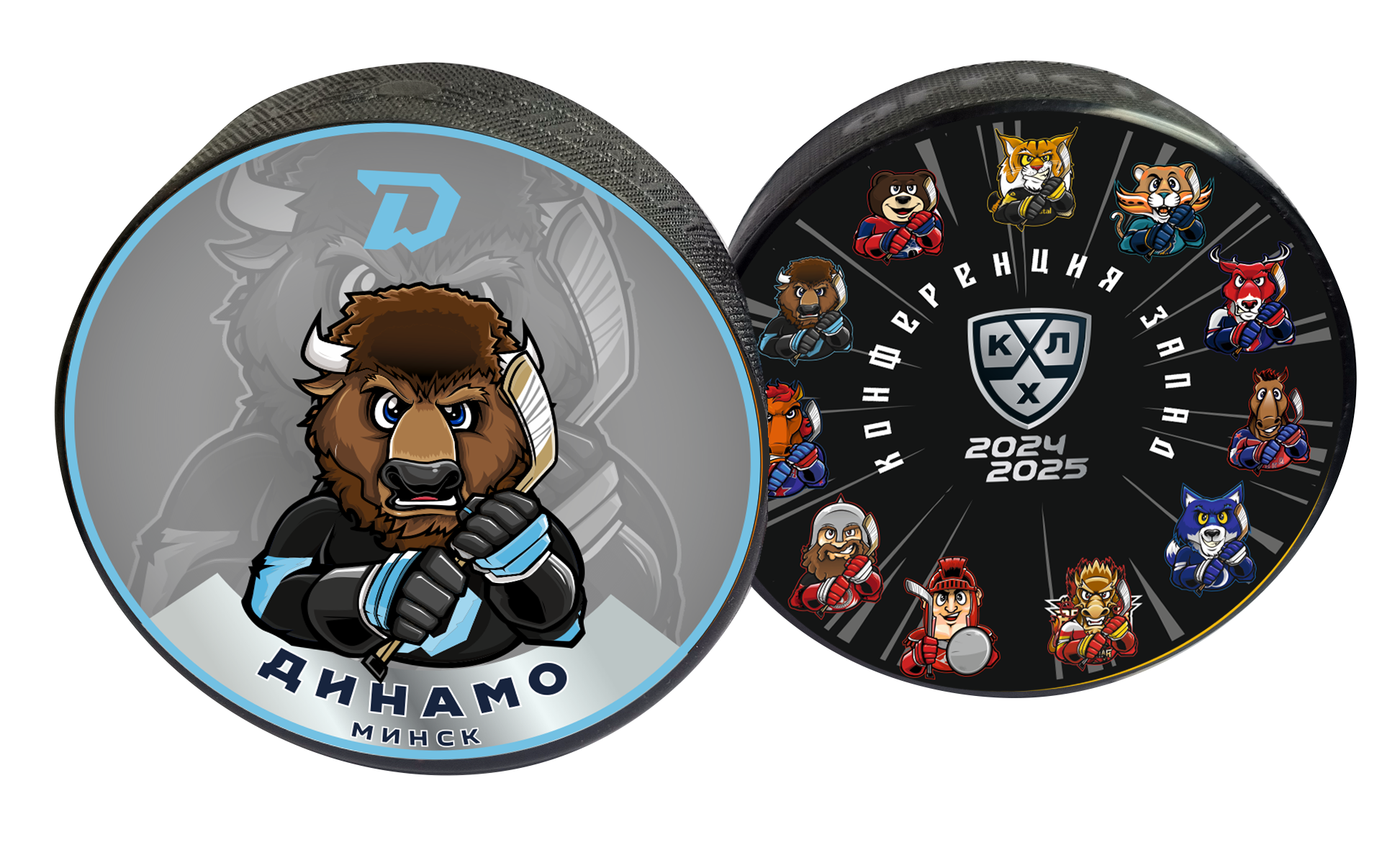 Шайба хоккейная "ExpoState - OFFICIAL" (Запад - ХК Динамо Минск маскот 2024-25 цветная двустор.)