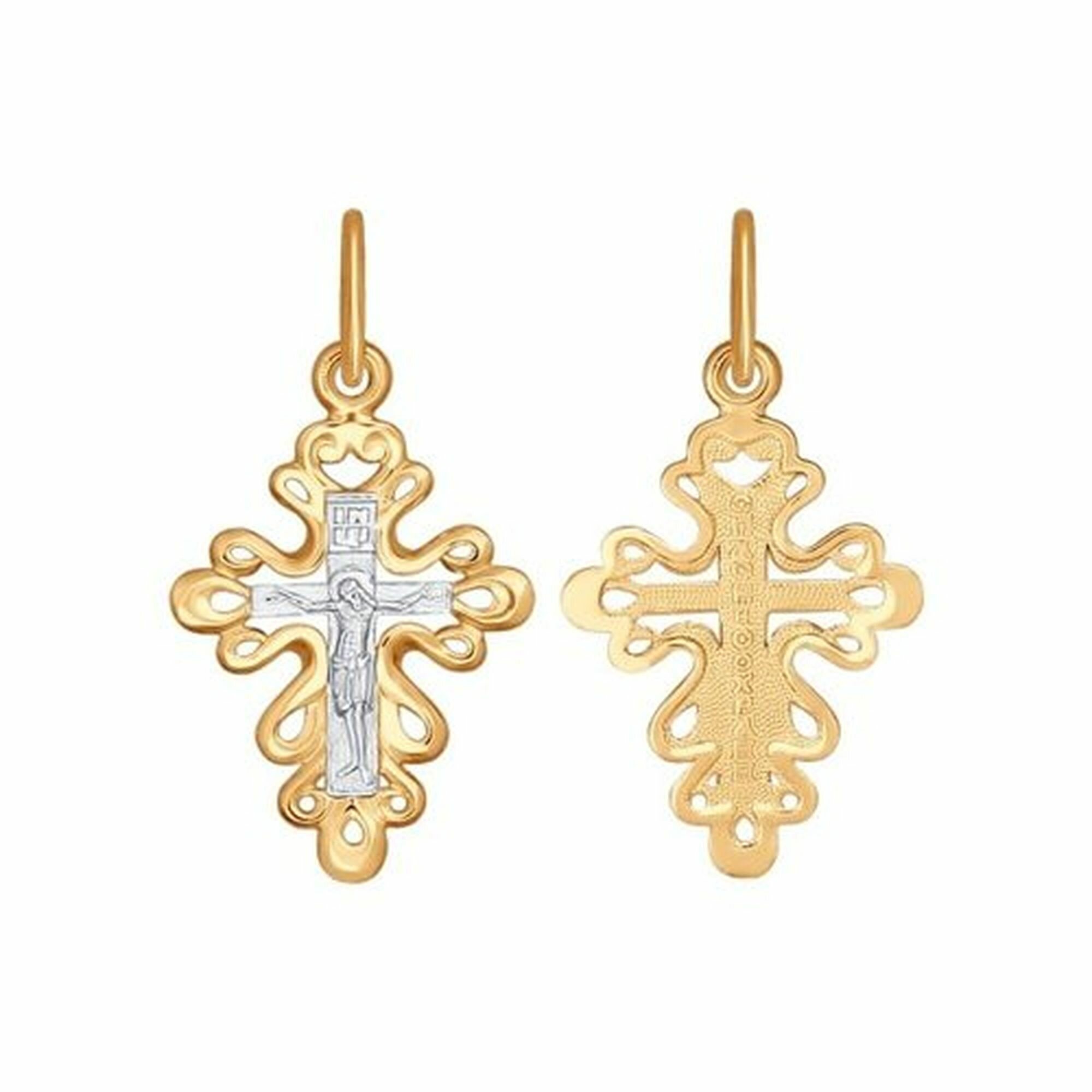 Крестик, красное золото, 585 проба