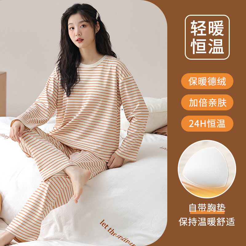 Пижама CHUNKEER