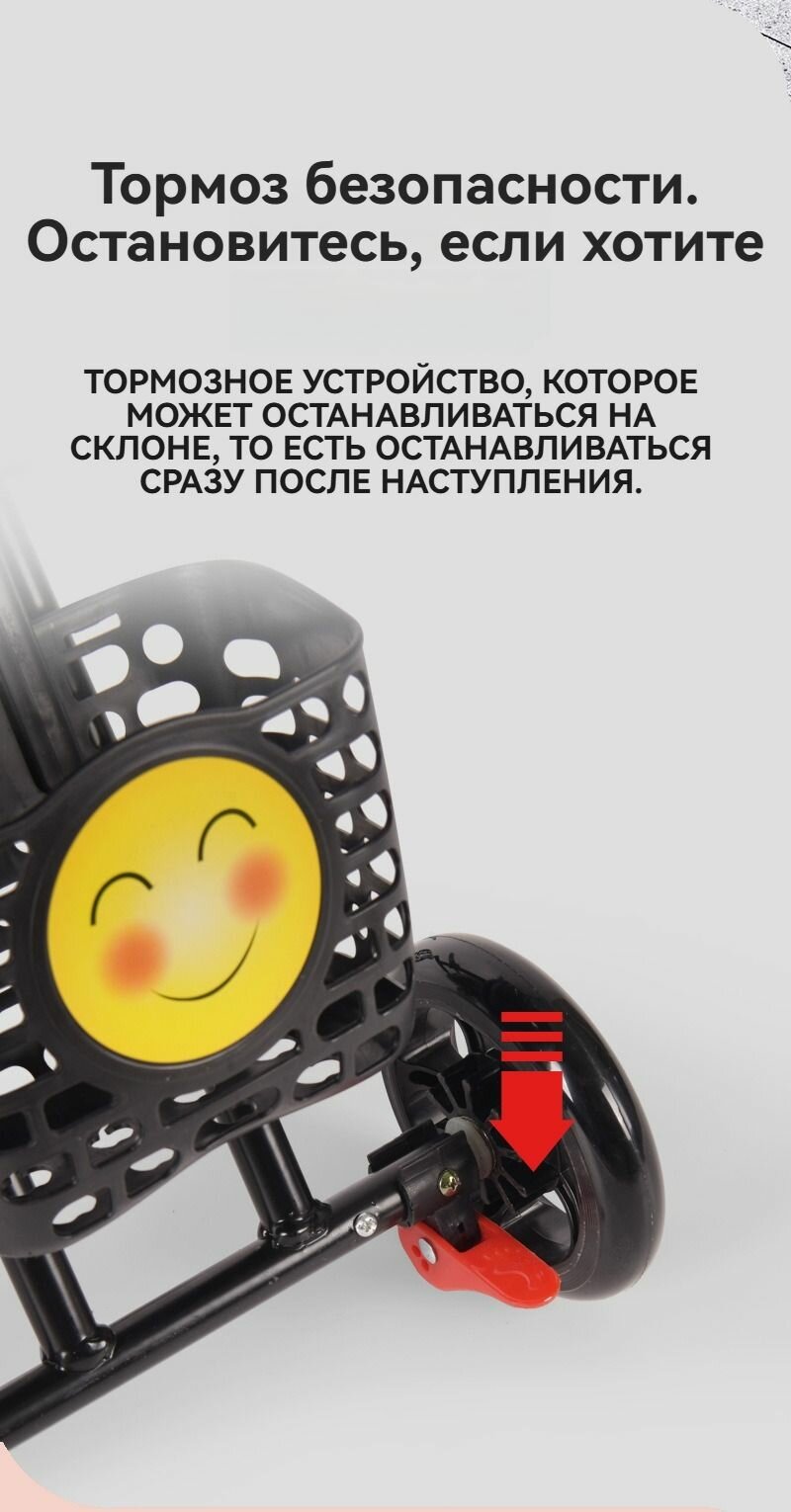 Коляска прогулочная — фото 1