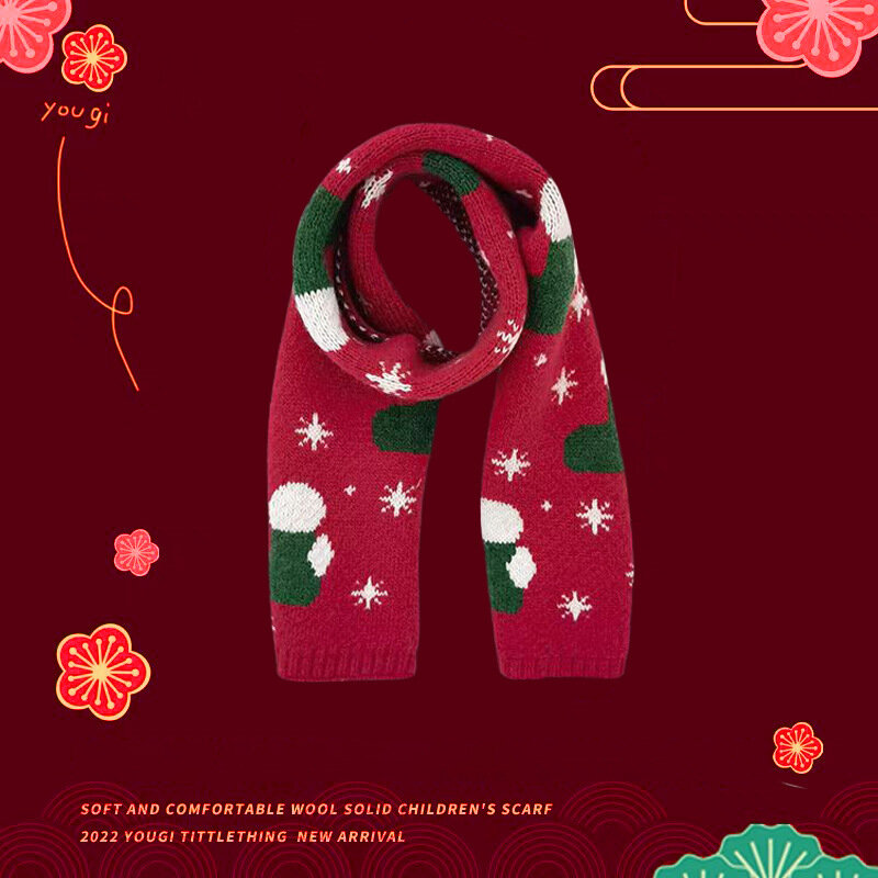 Шарф для детей