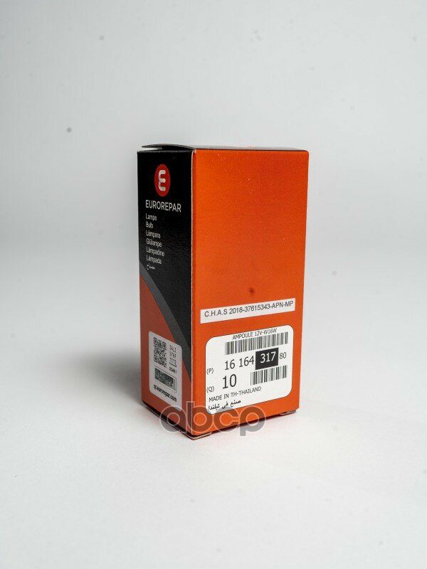 Лампа накаливания W16W 12V 16W W2.1x9.5d EUROREPAR арт. 1616431780 - высокое качество товара по низкой цене