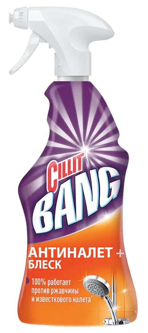 Средство чистящее от Cillit Bang Антиналет и блеск от ржавчины и известкового налета 750 мл