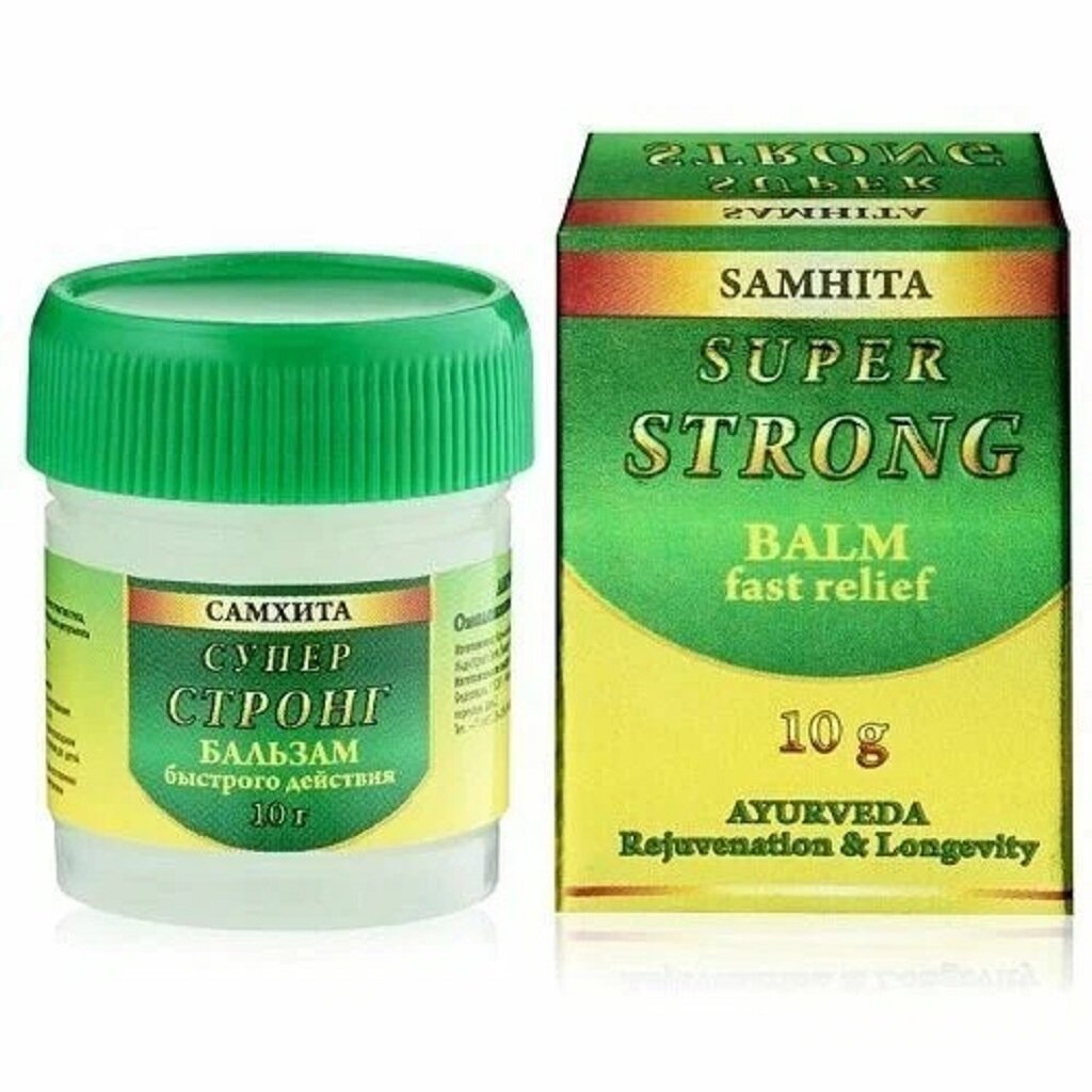 Бальзам быстрого действия Samhita Самхита Супер Стронг, 10 г / Индийский бальзам