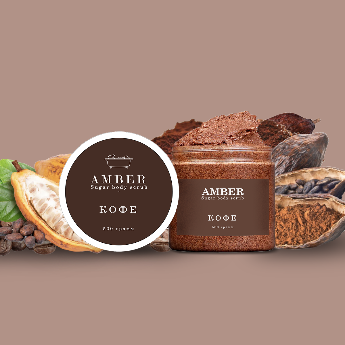 Amber Сахарный скраб для тела Кофейный 500 гр.