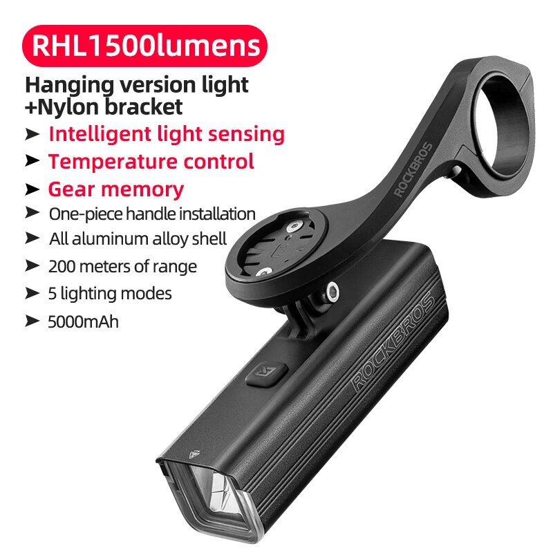 ROCKBROS RHL1000/RHL1500 велофонарь передний алюминиевый 1500лм RHL1500D with holder