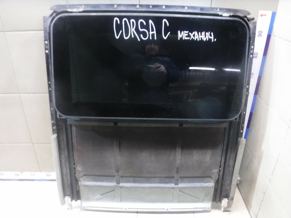 Люк в сборе механический Opel Corsa C