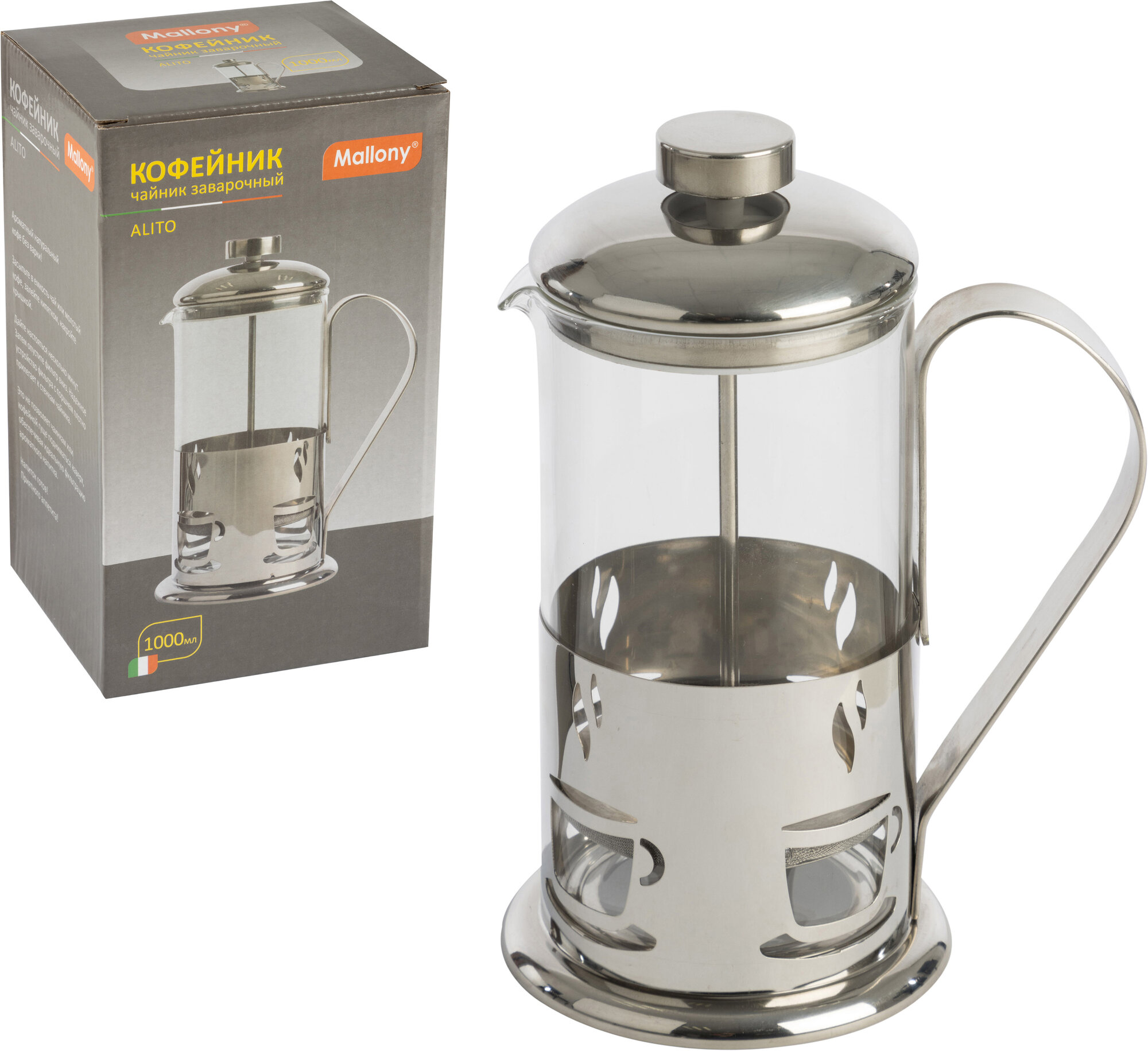 Чайник/кофейник (кофе-пресс), ALITO, 1000 мл, из жаропрочного стекла, в корп из нерж стали