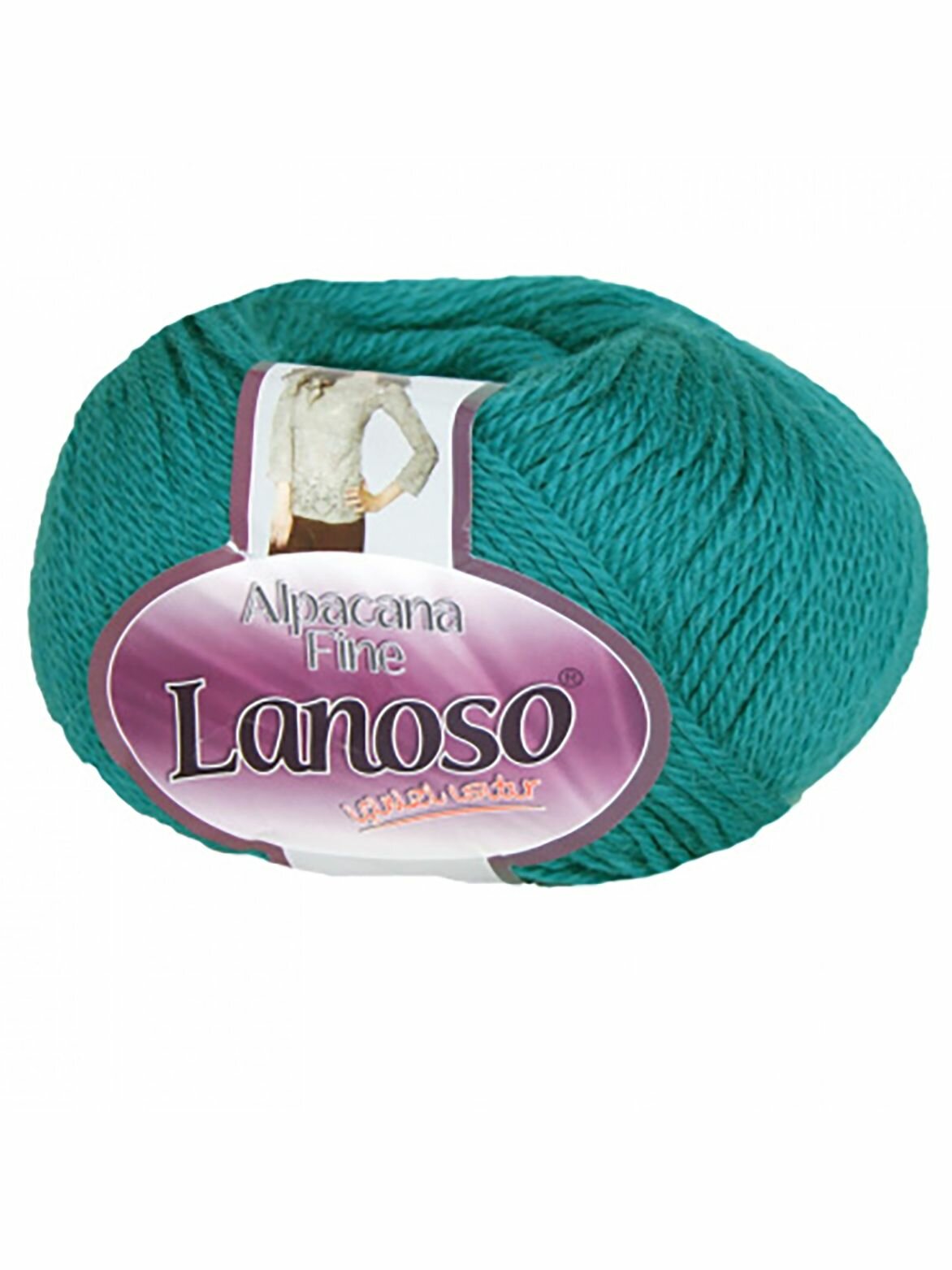 5 Мотков, Lanoso ALPACANA FINE, 35% Шерсть, 25% Альпака, 40% Акрил / 100 гр. - 220 м, Цвет-980