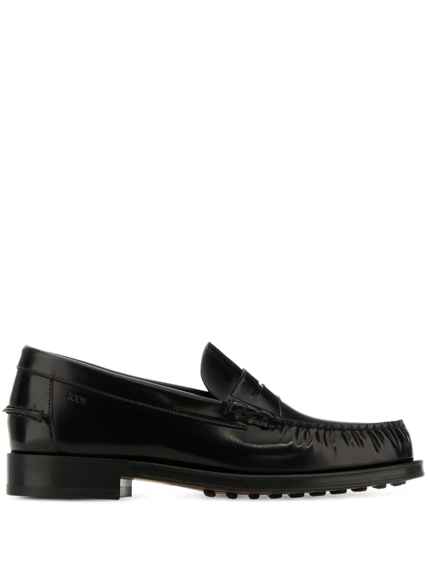 Лоферы Leather loafers