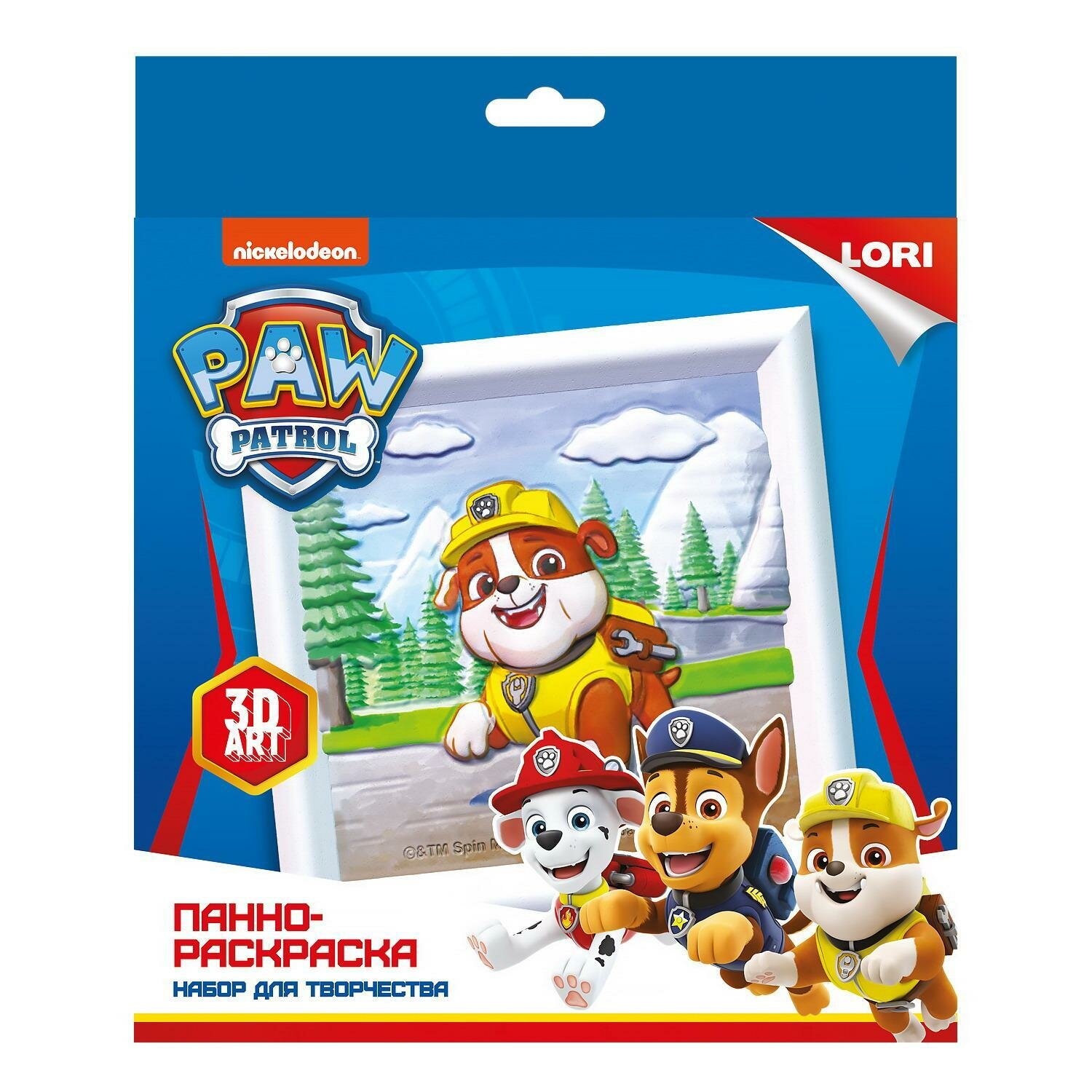 Панно для раскрашивания LORI 3D Art, "Щенячий патруль, Крепыш" (Ипс-004)