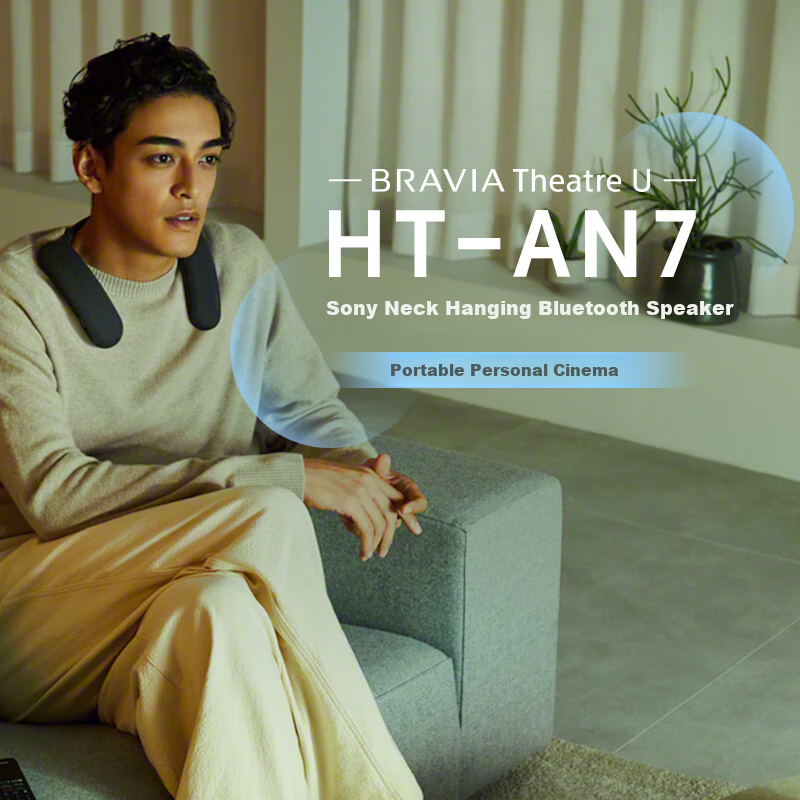 Портативная Bluetooth-колонка Sony HT-AN7 Neckband, цвет черный