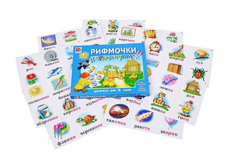 Настольная игра Радуга "Рифмочки и нерифмушки". Речевое развитие.