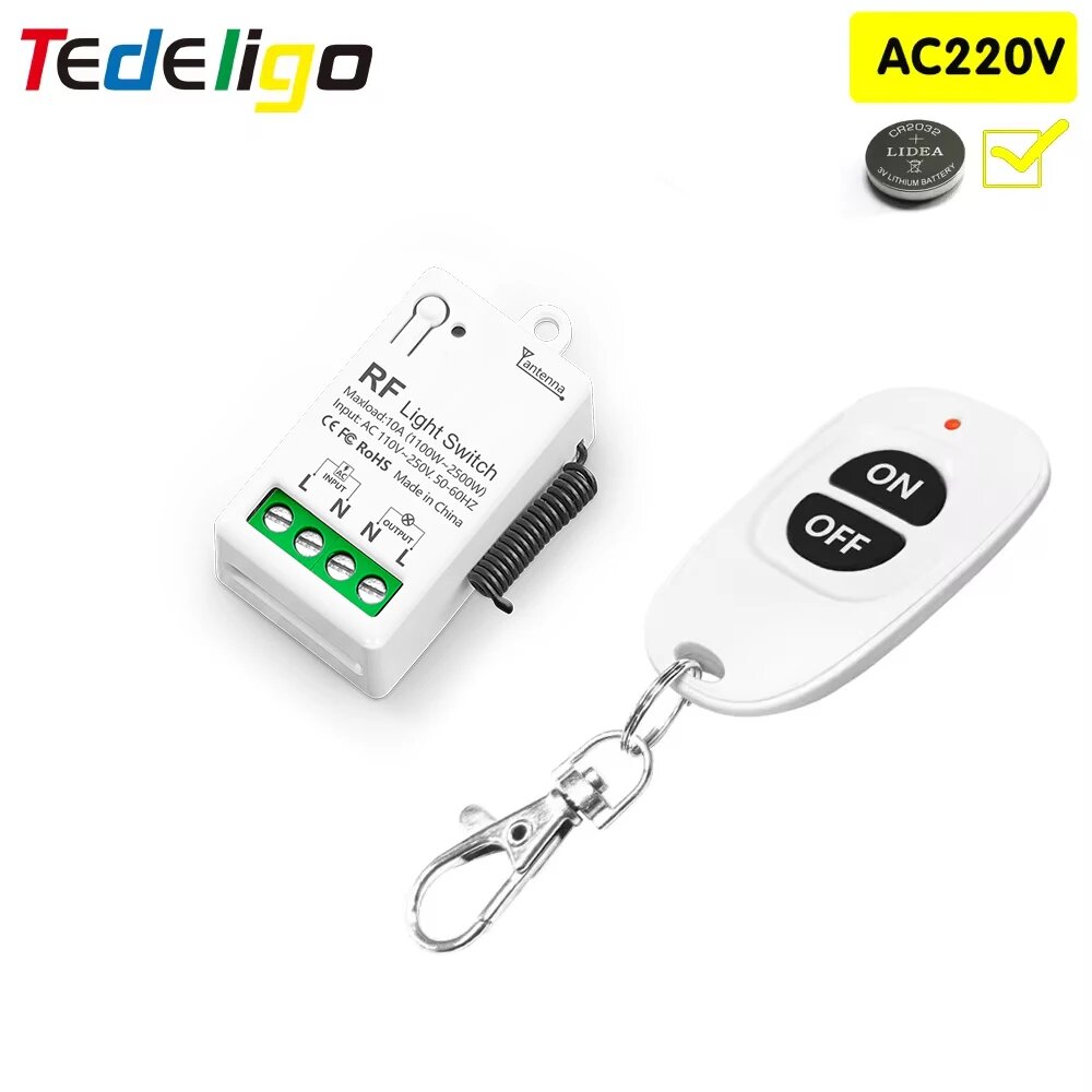 RF Light Switch 433 МГц, Цвет: 1RC 1B