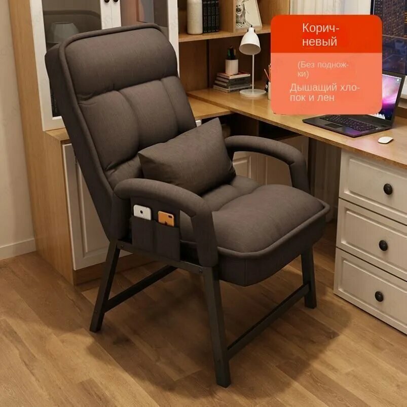 KNOW EASY-Фея Кресло раскладное45x45x90 см