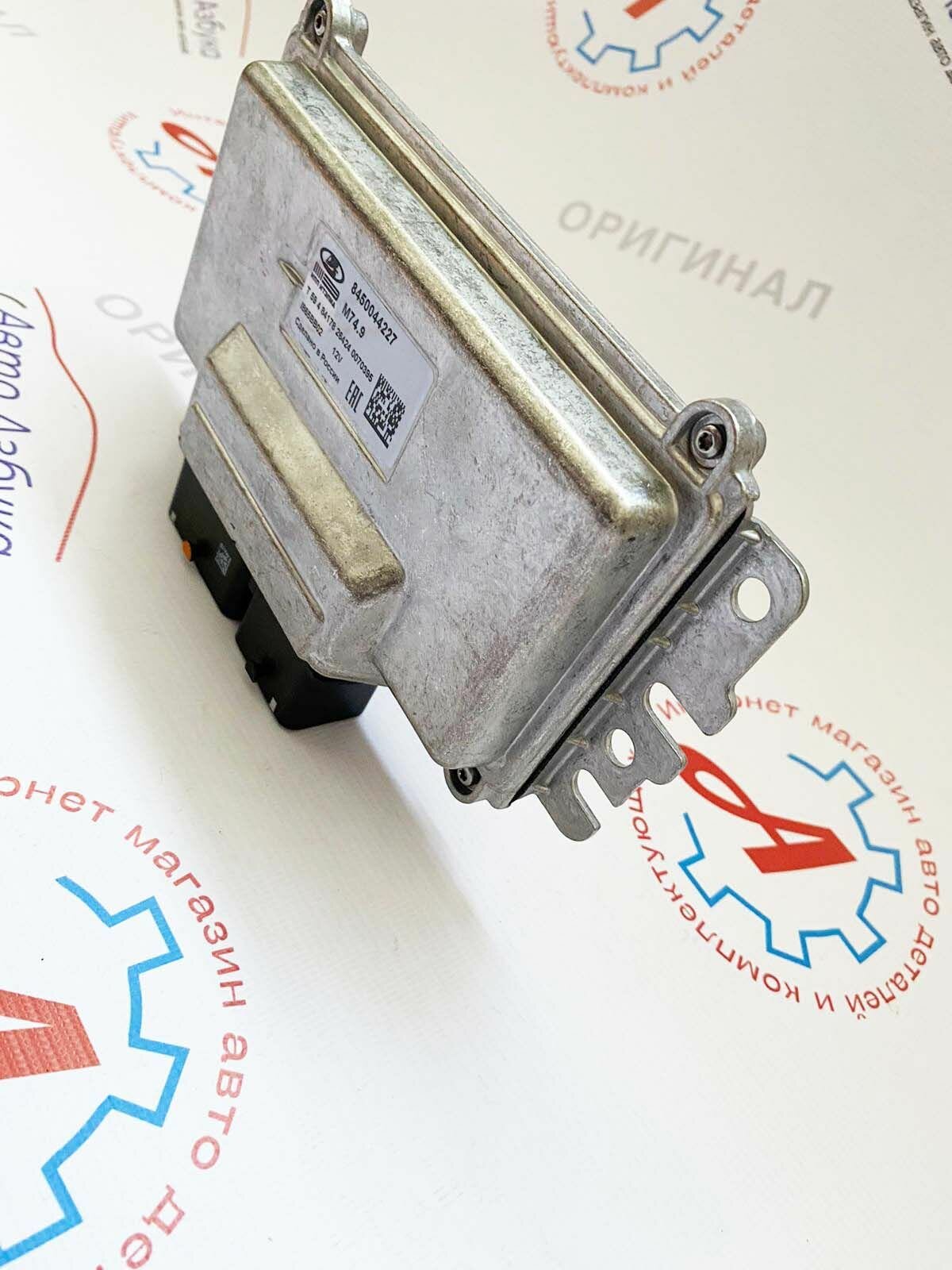 ЭБУ Контроллер 8450044227 M74.9 на Веста МКПП (21129, 16V), Е-5, с 2023г. по н. в.