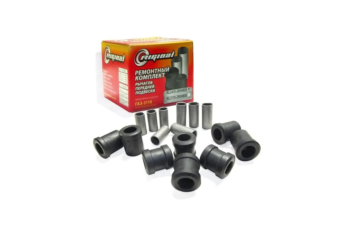 Riginal РК передней подвески для а/м Г-2410,31029,24 (втулки распорные) RG2410-2904800