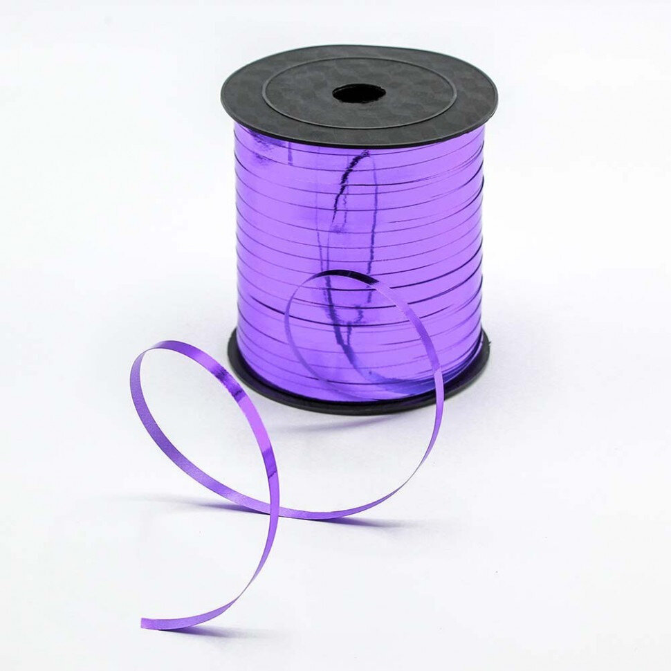 Лента для воздушних шаров, подарков, букетов/Сиреневая металлизированная/0.5см ширина/250метров длина