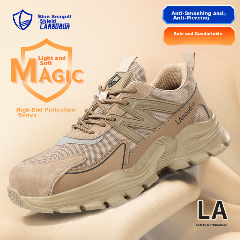 Blue Seagull Shield Men's Lightweight Steel Toe Cap Anti-Smashing Anti-Stabbing Wear-Resistant Safety Work Site Functional Shoes D213BN-1 Size 41