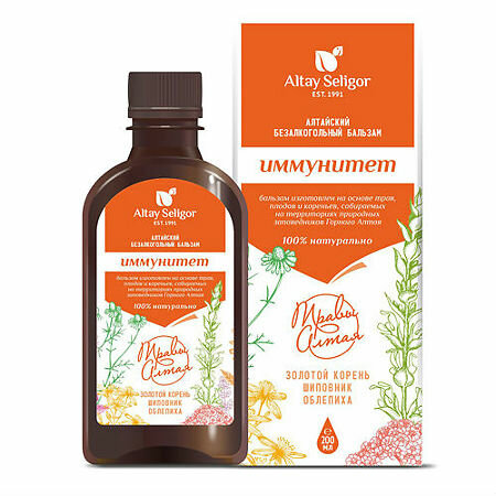 Бальзам алтай-селигор Иммунитет 200мл
