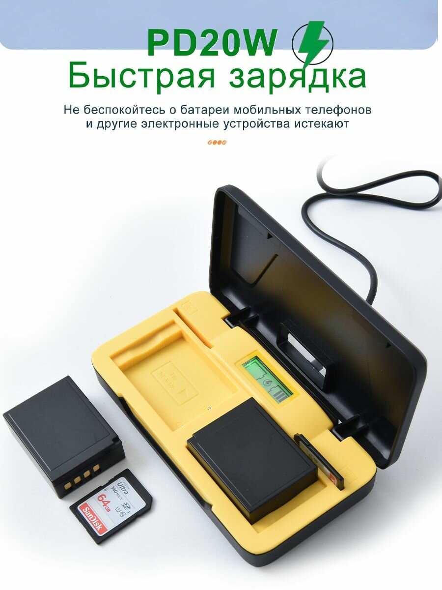 AJNWNM Аккумуляторная батарейка, 7,2 В, 1300 мАч