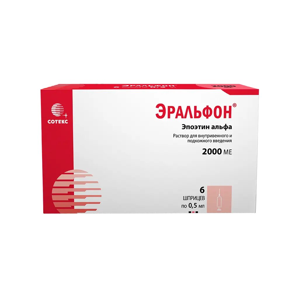 Эральфон раствор для в/в и п/к введ 2000 ме 0,5 мл 6 шт