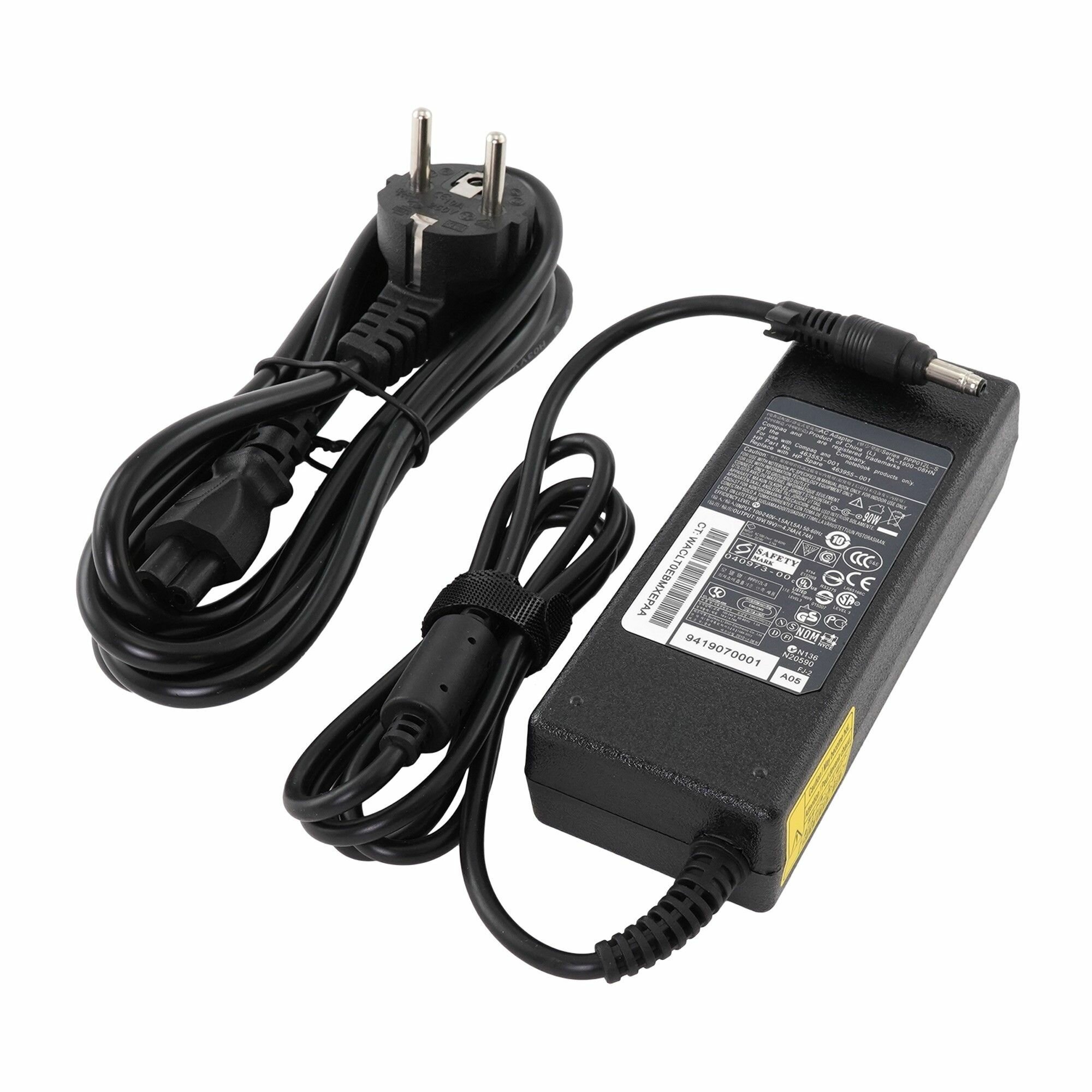 Зарядное устройство + силовой кабель питания для ноутбука HP 19V 4.74A (90W) 4.8x1.7мм