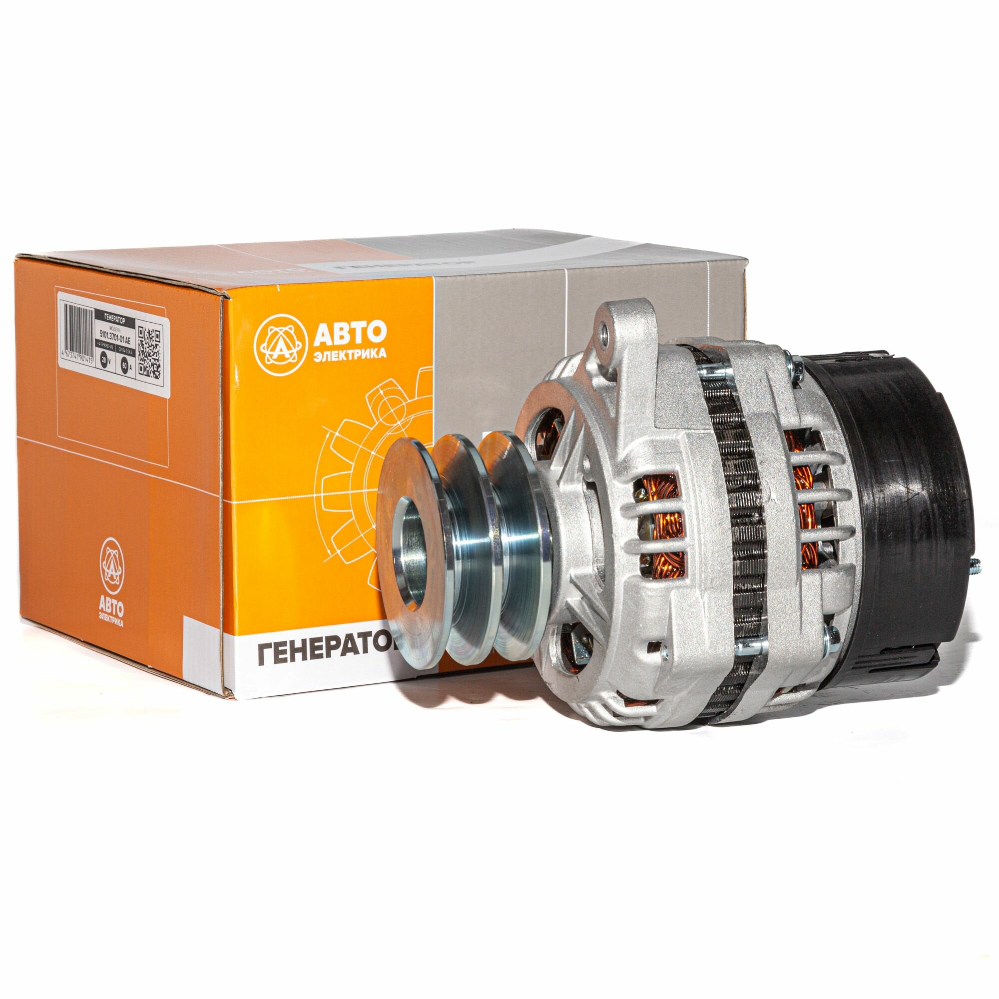 Генератор, ГАЗ, дв ММЗ, 28В, 60А, 2-ручьевой для ГАЗ 4301 33081 3309 33086 арт 5101370101AE АвтоЭлектрика