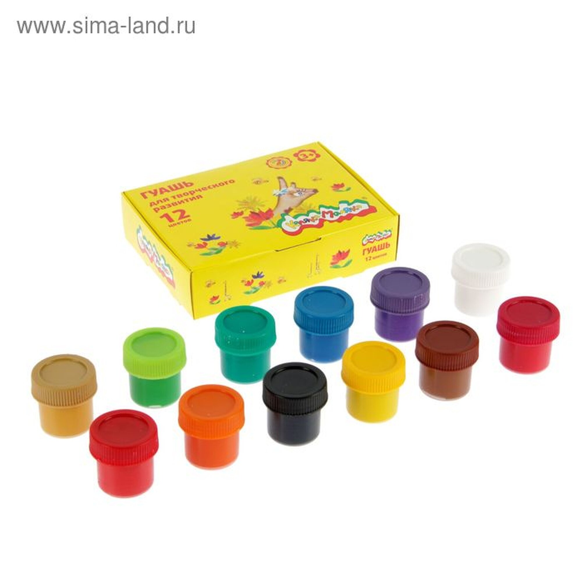 Гуашь "Каляка-Маляка" 12 цветов, 17,5 мл, для детского творчества