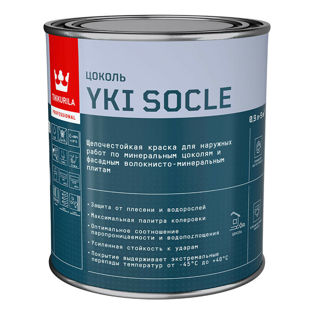 Краска фасадная Tikkurila/Tikkivala Yki Socle база C бесцветная 0,9 л