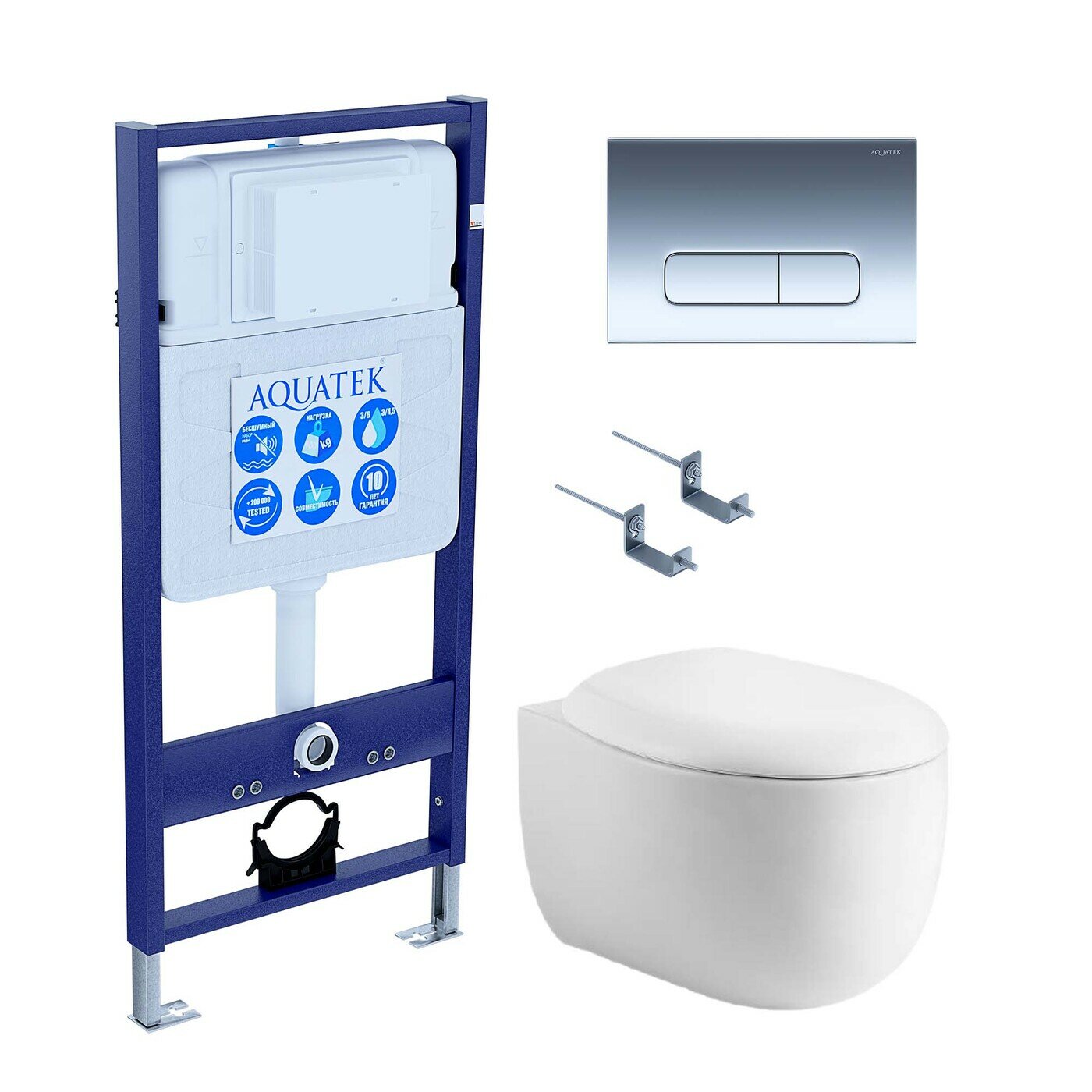 Унитаз с инсталляцией Акватек Альтаир SET AQUATEK альтаир cm-017 4в1