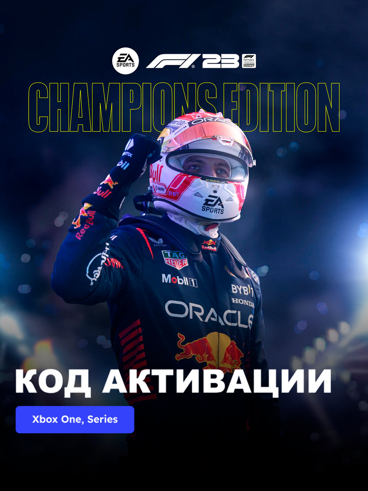 Игра F1 23 Champions Edition Xbox One, Xbox Series X|S электронный ключ Аргентина